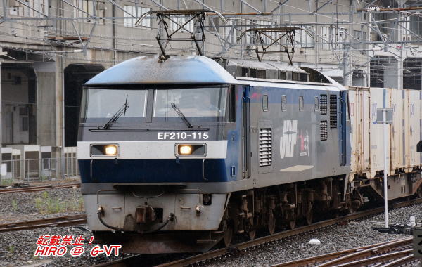 電気機関車EF200-EF210